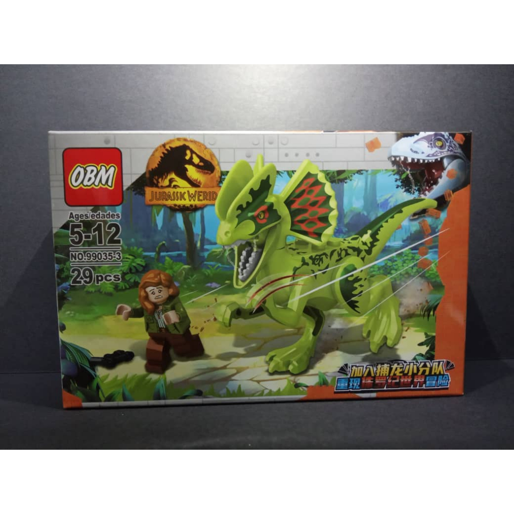 OBM's Dinosaur & Park Keeper LEGO set | Shopee Malaysia