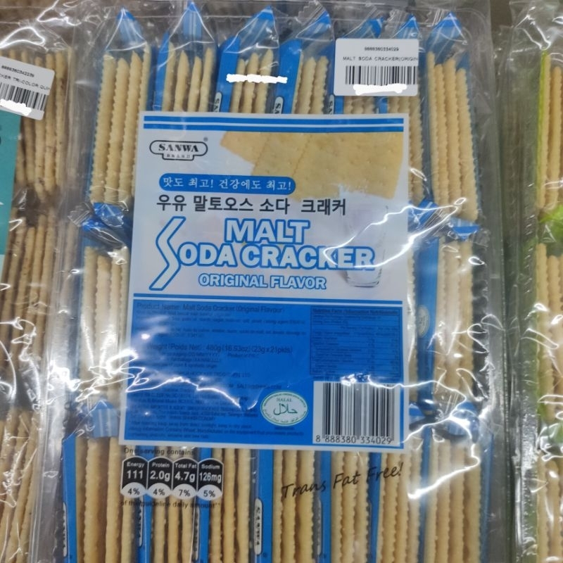 MALT SODA CRACKER Original flavor 麦芽苏打饼干 原味 - 480Gm TW kuantan / KJW ...