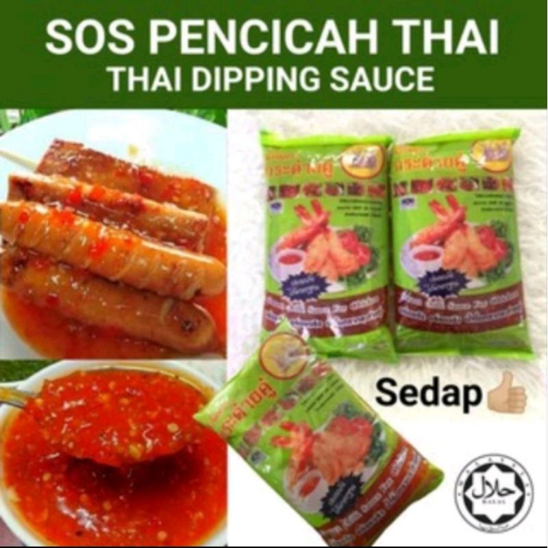 Pencicah cap Arnab Colek Arnab Sweet Chili Sauce Thai 1kg | Shopee Malaysia