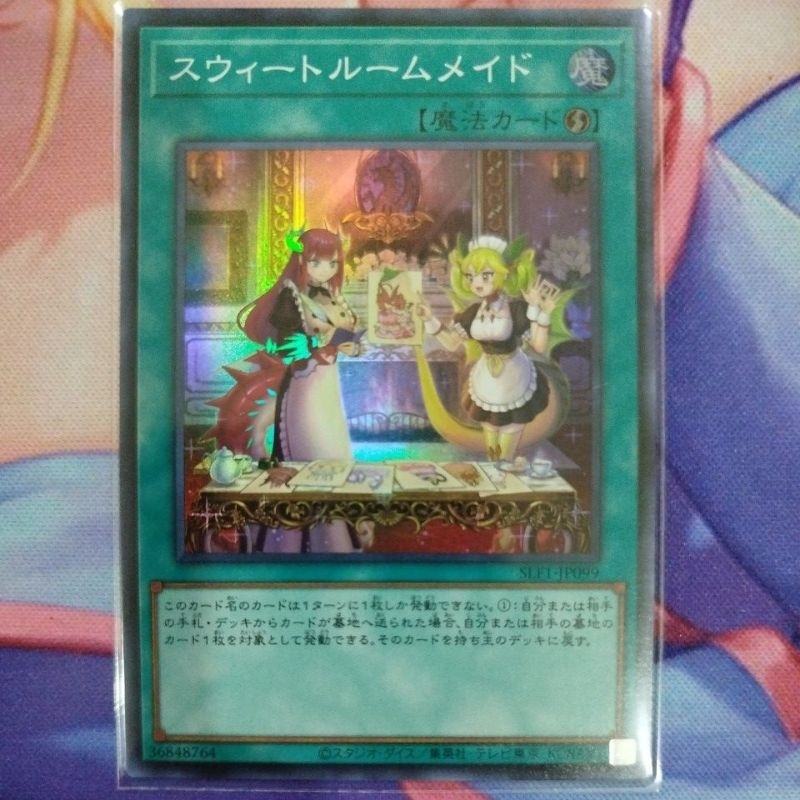 YUGIOH SLF1-JP099 Sweet Room-maid (N/SR) | Shopee Malaysia