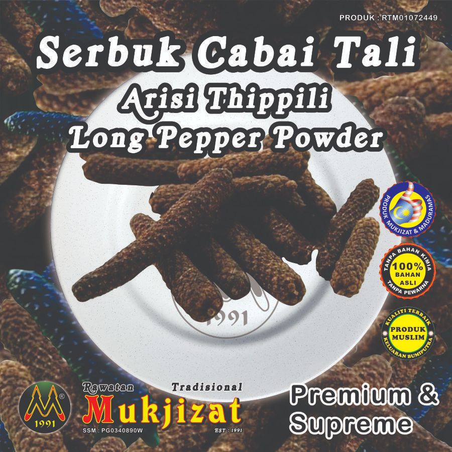 Serbuk Cabai Tali - Arisi Thippili Powder - Piper Longum Powder 10g ...