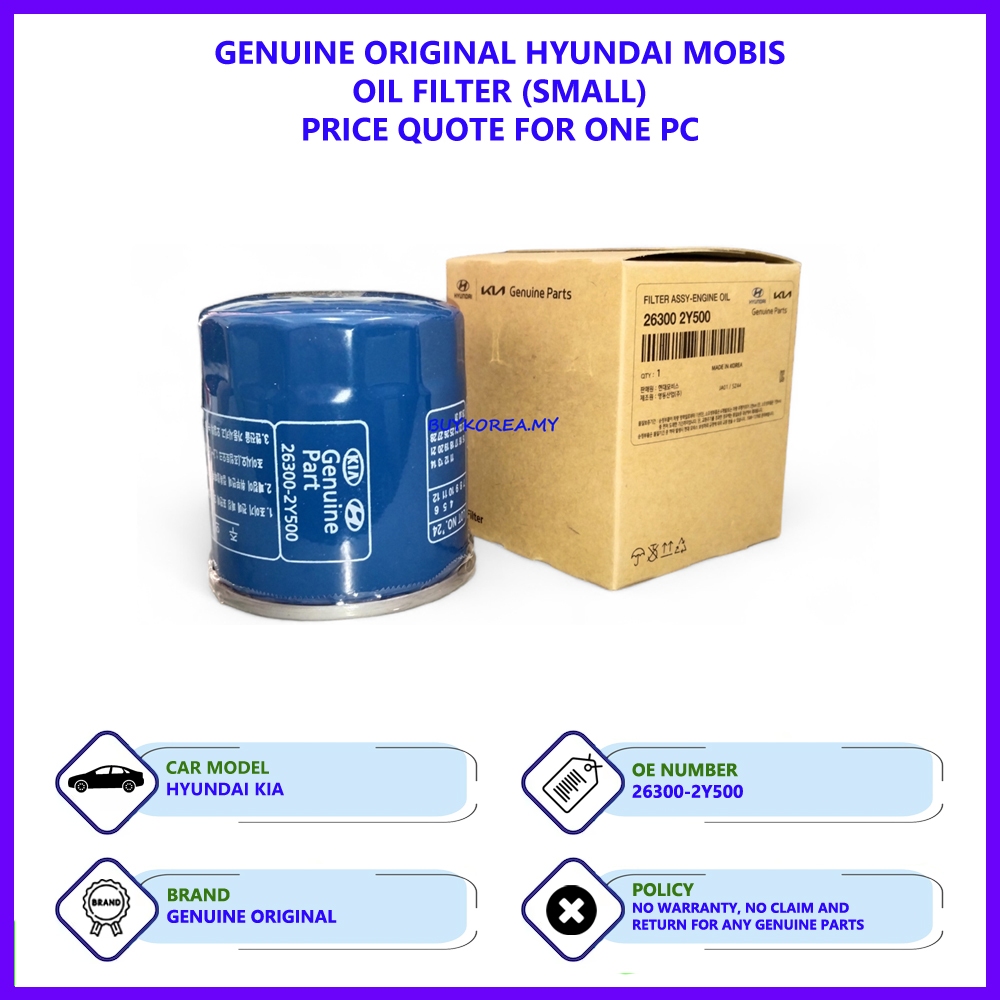 26300-2Y500 Hyundai And Kia Genuine Original Oil Filter (Small) 1pc ...