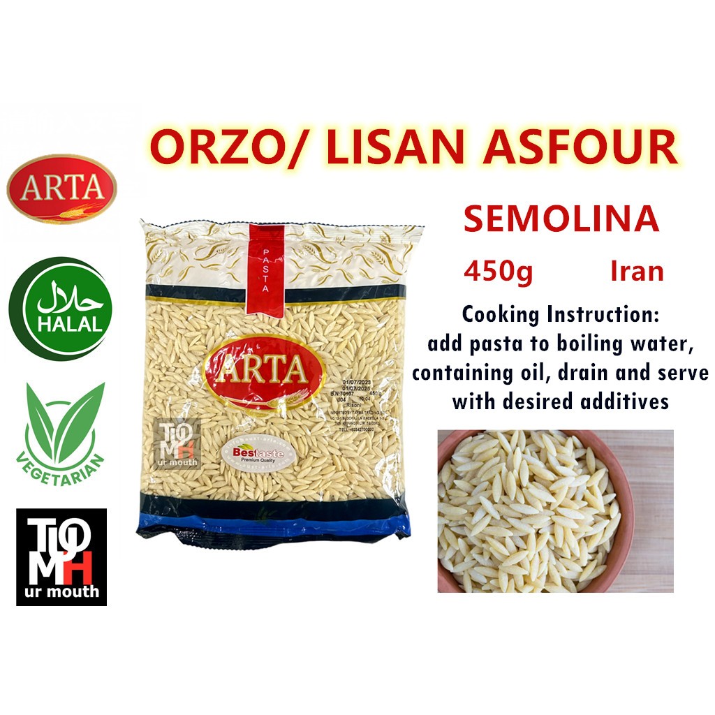 450gr ARTA Orzo/ Lisan Asfour/ Risoni Pasta/ Risotto | Shopee Malaysia