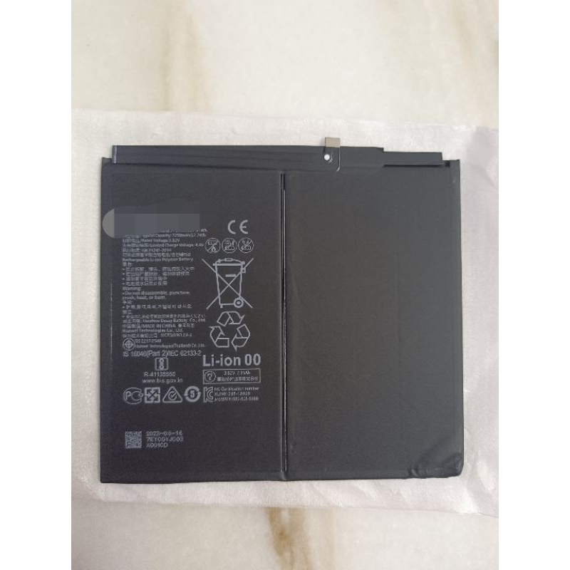 HUAWEI MATEPAD 10.4 ( BAH3-W09 BAH3-W59 ) BATTERY HI CAPACITY 7250mAh ...