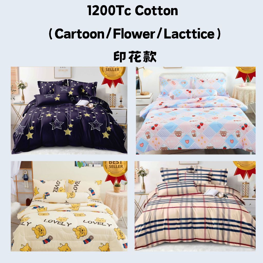 （Ready Stock）1200tc Cotton Bedsheet Set（Without Comforter）：Single 3in1 ...