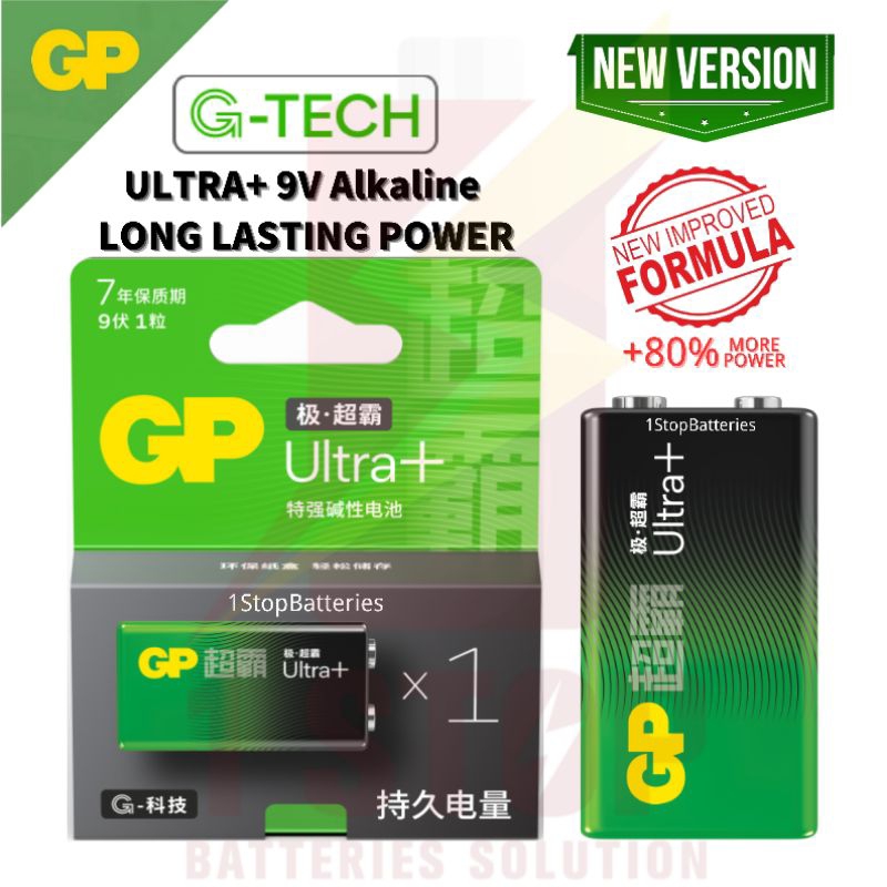 100% Original Ultra Plus Alkaline Battery 9V/6LF22 G-TECH (1 Pc/Pack ...
