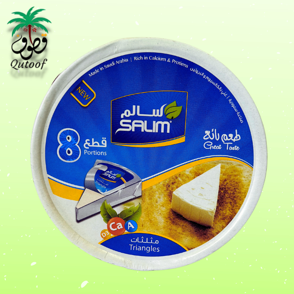 Salim Cheese Triangle/Cheese/Slices/Keju Salim/Triangular/Premium ...