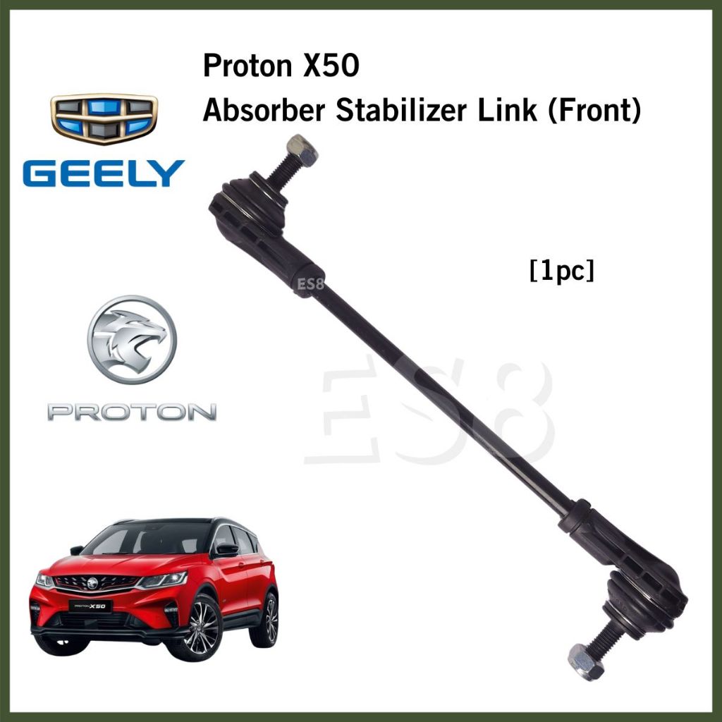 Geely Auto Proton X50 Front Absorber Stabilizer Link | Shopee Malaysia