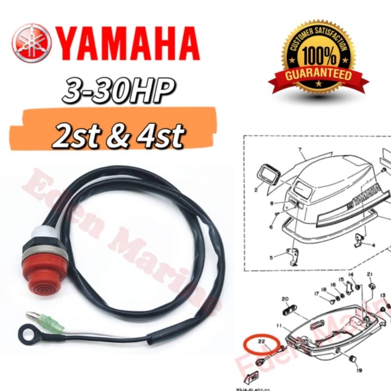 Stop Switch Assembly for YAMAHA 4/5/6/8/9.9/15/20/25/30/40HP (2st & 4st ...