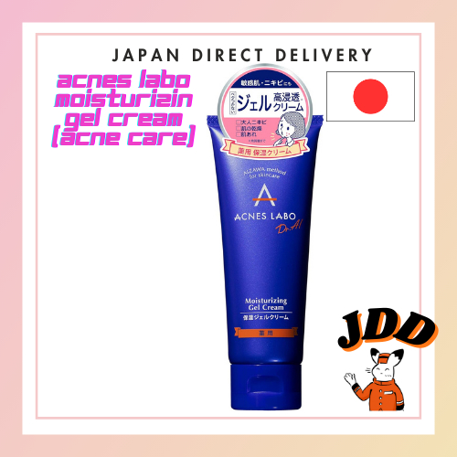 Acnes Labo Moisturizing Gel Cream [Acne Care] 60g Medicinal 【Direct ...