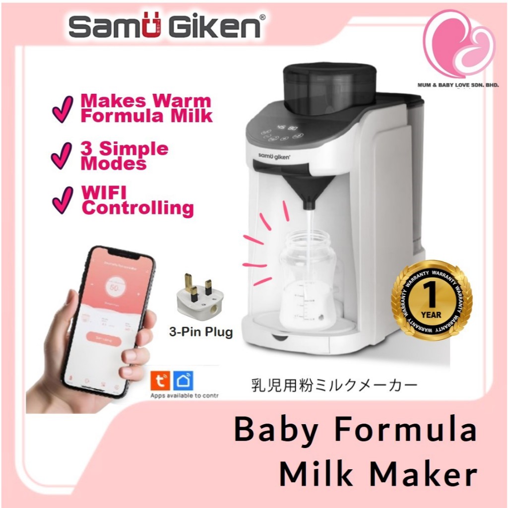 Samu Giken Baby Formula Milk Maker, Automatic Prepare Baby Milk ...
