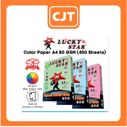 Lucky Star A4 Colour Paper 80gsm 450 sheets - Green | Shopee Malaysia