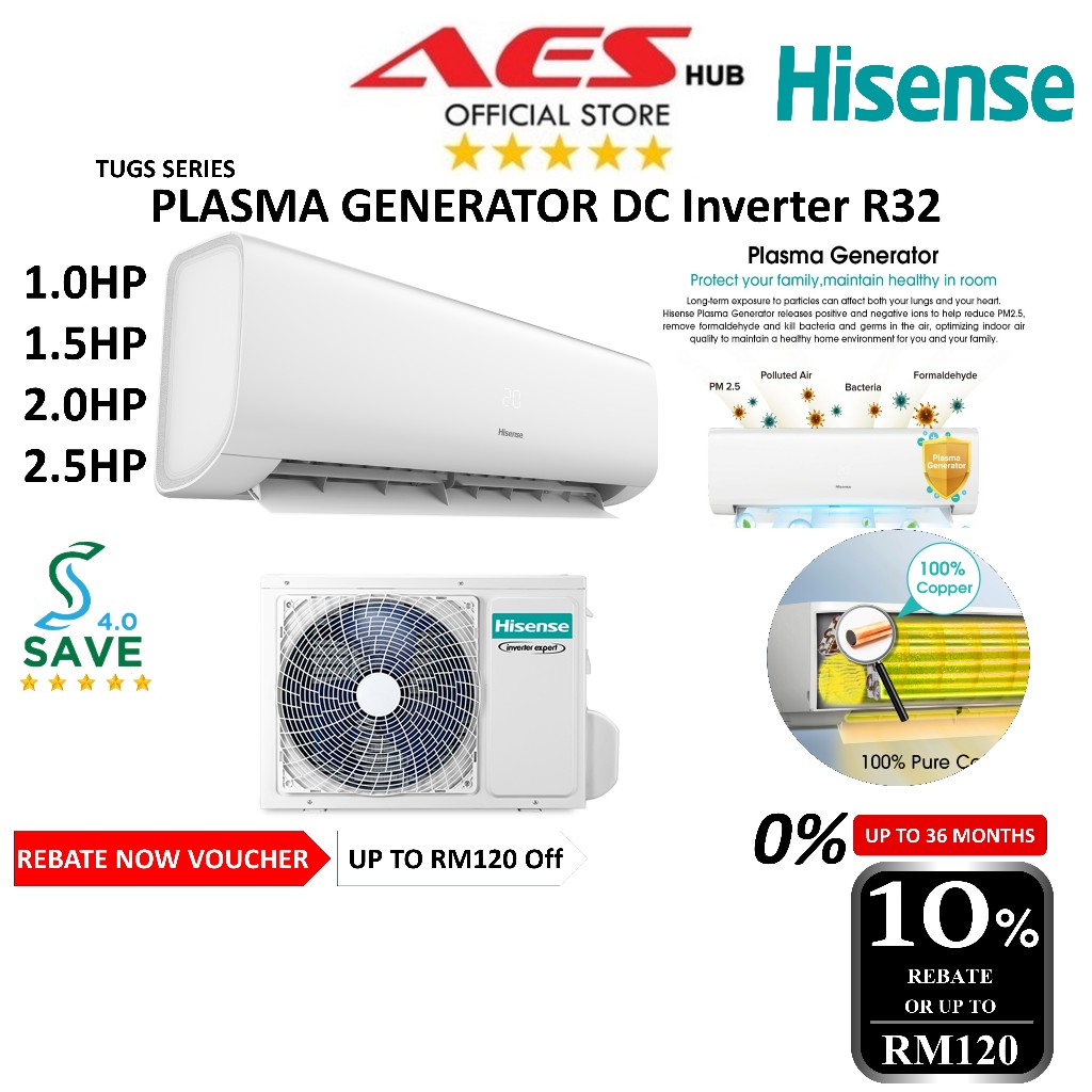 SAVE 4.0 5 STARS Hisense Aircond Inverter 2.5HP 2.0HP 1.5HP 1.0HP Air ...