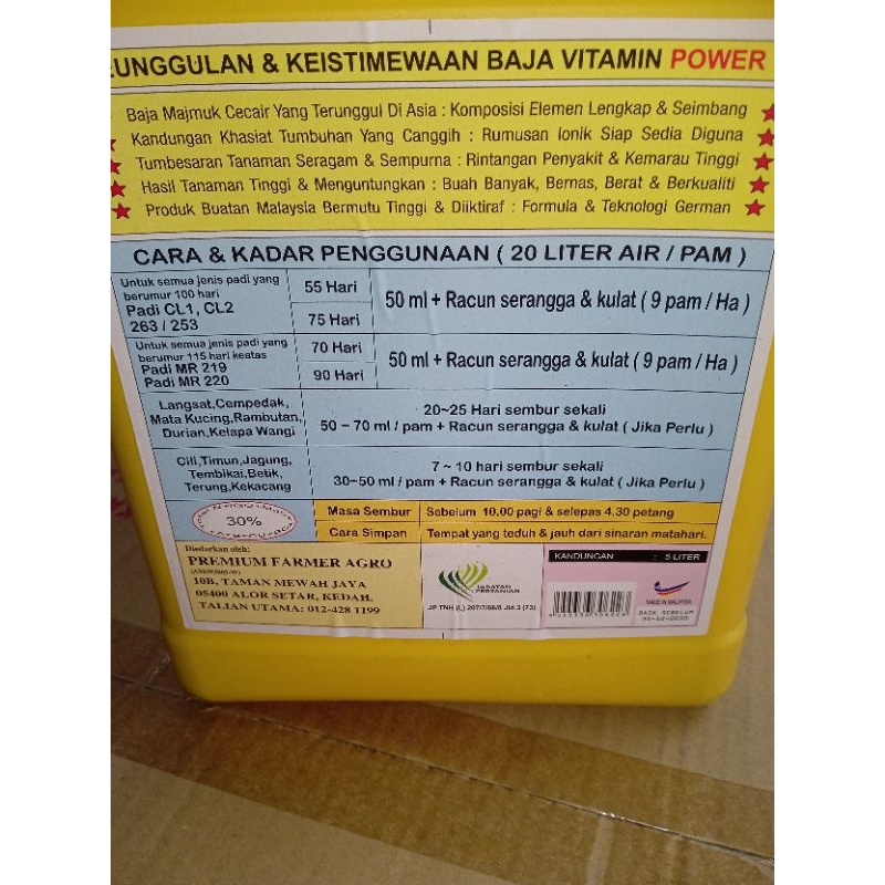 Power K 5lit vitamin pengisian buah | Shopee Malaysia