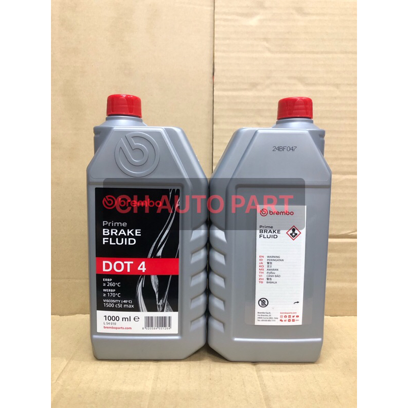 BREMBO BRAKE FLUID DOT4 1L (100% ORIGINAL) BREMBO PREMIUM BRAKE FLUID ...