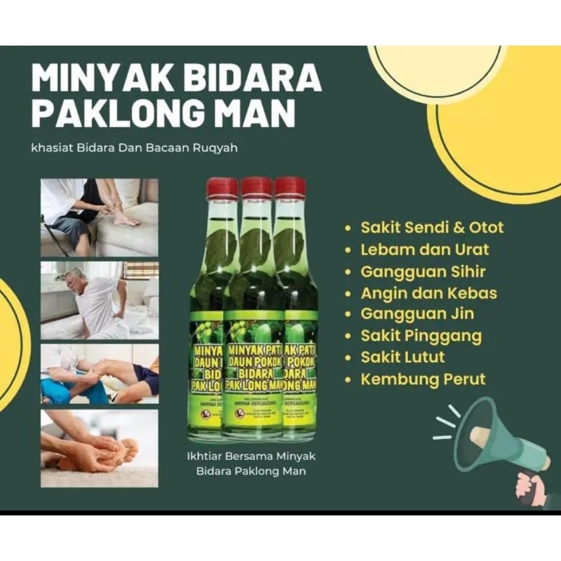 MINYAK BIDARA PAK LONG MAN ORIGINAL HQ 💯👍💯👍 | Shopee Malaysia