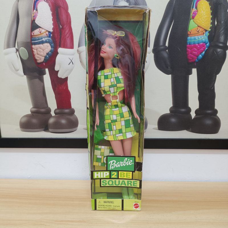 Vintage 2000 Mattel Barbie Hip 2 Be Square Figure Collection | Shopee ...