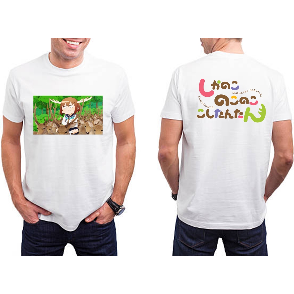 MY DEER FRIEND NOKOTAN SHIRT DESIGN | Shopee Malaysia