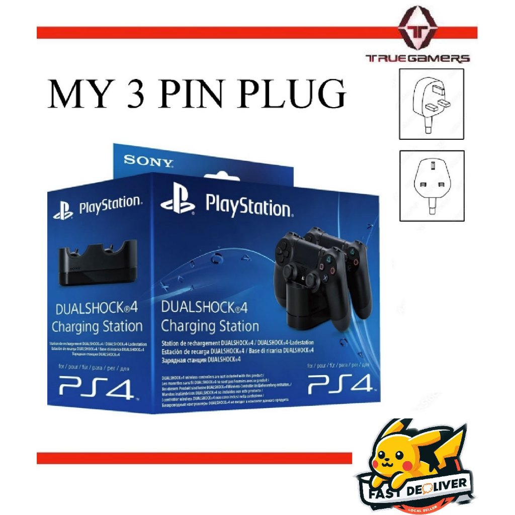 Sony Official Playstation MY 3PIN PLUG DS4 DualShock 4 Charging Station Dock Stand for PS4 ...
