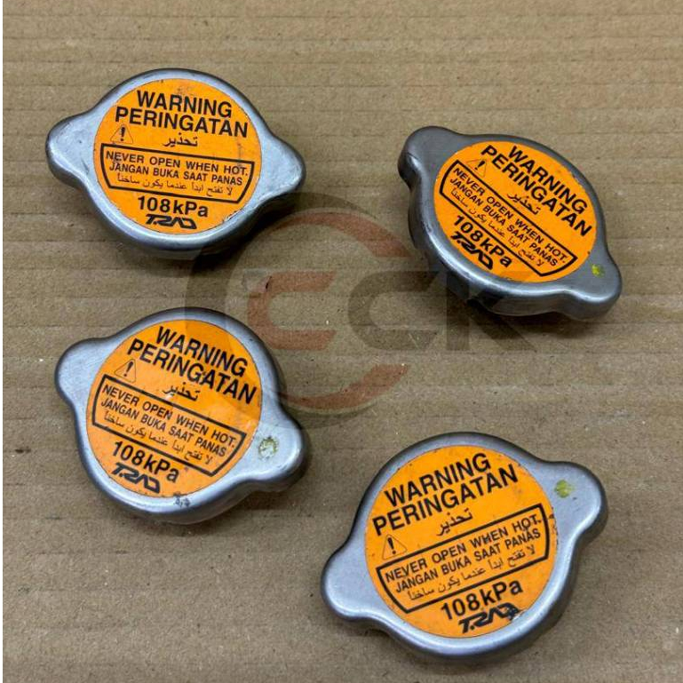ISUZU DMAX / D-MAX / MUX / MU-X / RODEO TFR TROOPER RADIATOR CAP ...