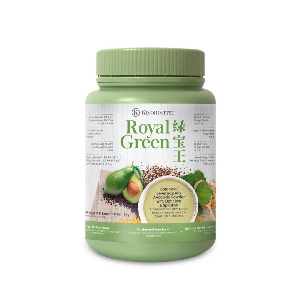 Kinohimitsu Royal Green 1kg | Shopee Malaysia