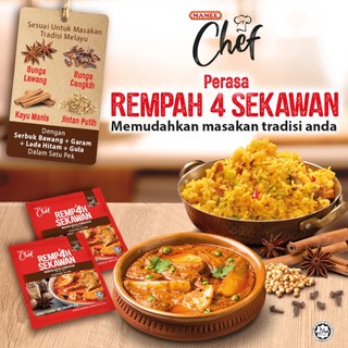 Mamee Chef Rempah 4 Sekawan Box (25g x 28) | Shopee Malaysia