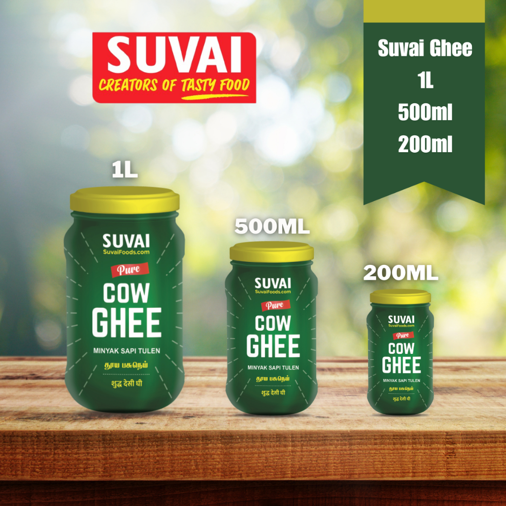 Suvai Pure Ghee ( 1L, 500ml, 200ml ) | Shopee Malaysia