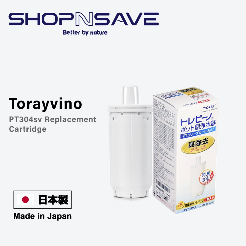 SHOPNSAVE TORAYVINO PITCHER 2L, PTC.SVJ REPLACEMENT FILTER CARTRIDGE ...