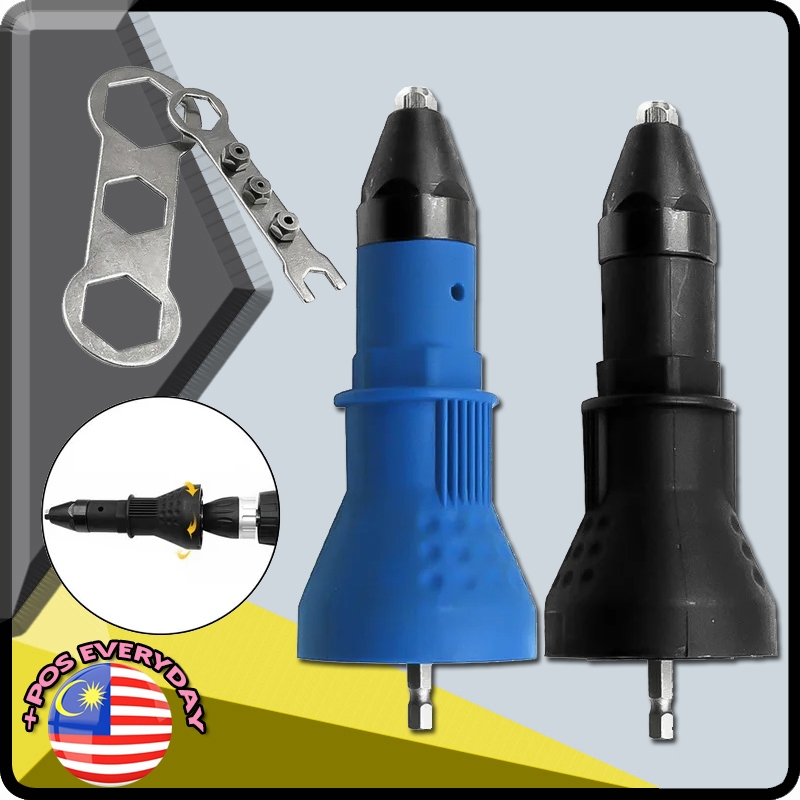 Electric Rivet Nut Gun Pull Drill Riveter Conversion Adapter For ...