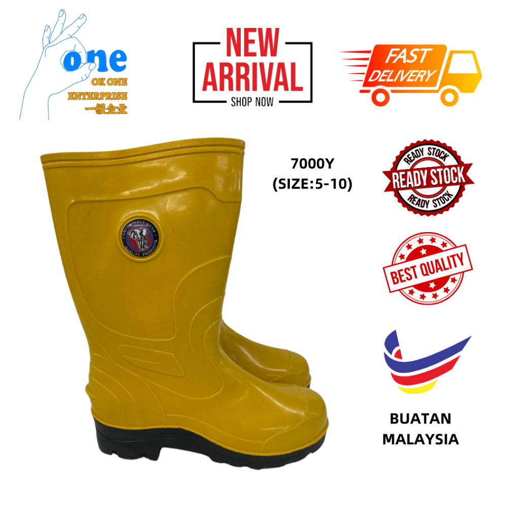 【READY STOCK】CAP GAJAH KASUT GETAH WARNA KUNING YELLOW RUBBER BOOTS ...