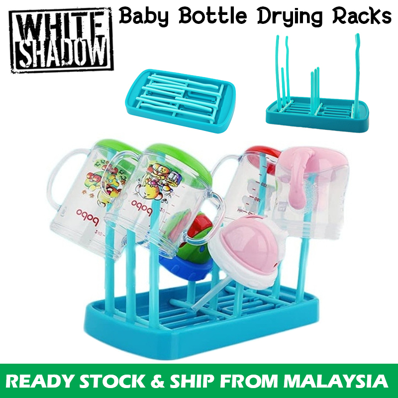 Foldable Milk Bottle Drying Rack Milk Bottle Drainer Bottle Stand 奶瓶架 ...