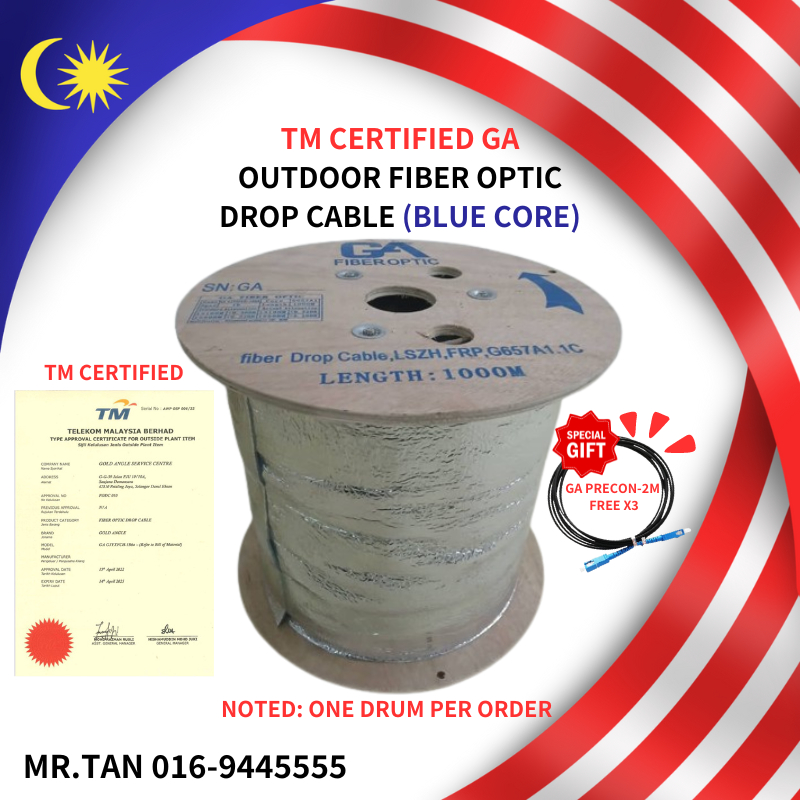GA Outdoor IB Drop Fiber Cable 1Core 1000m - With TM Certificate ...