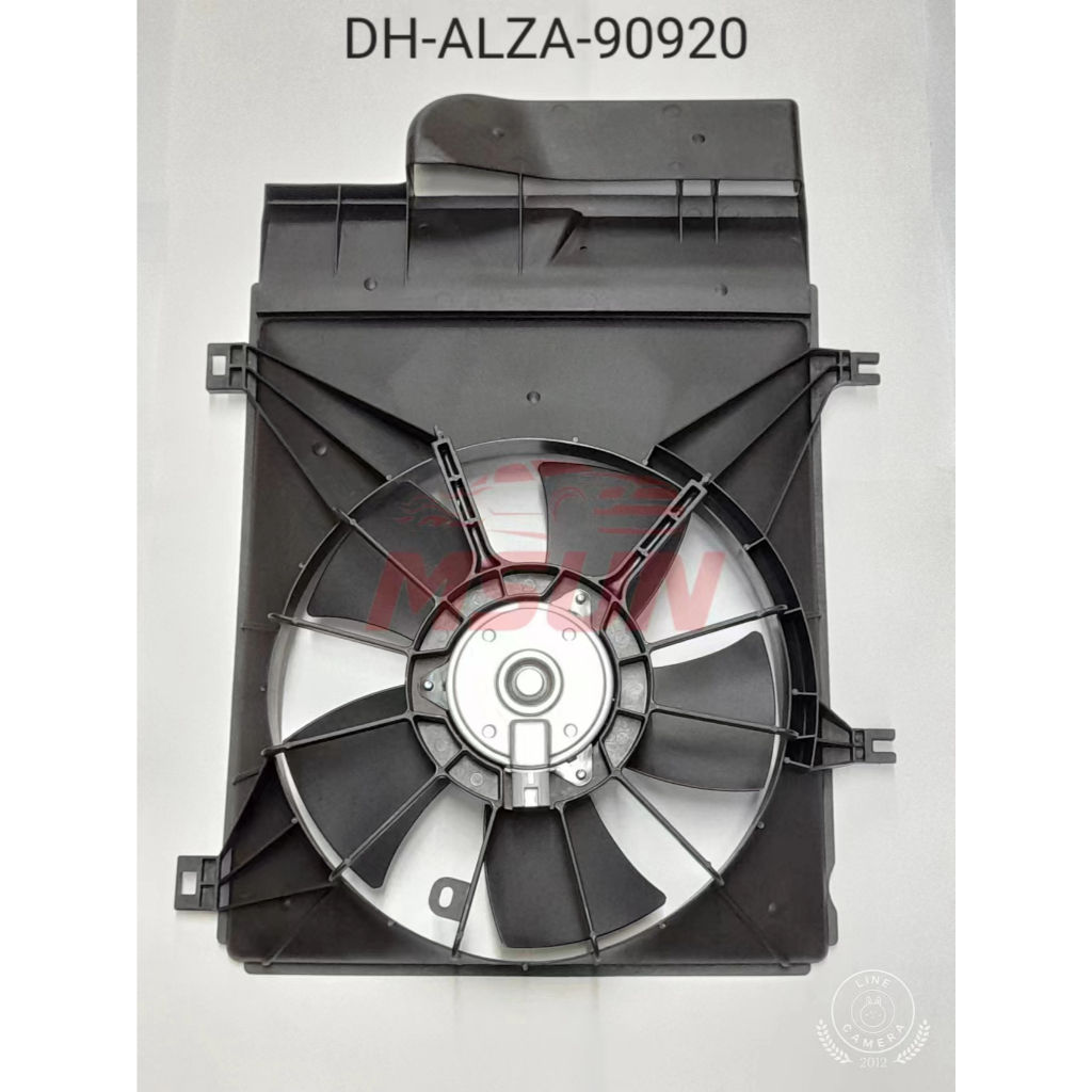 RADIATOR FAN MOTOR ASSEMBLY WITH BLADE / GUARD PERODUA ALZA | Shopee ...