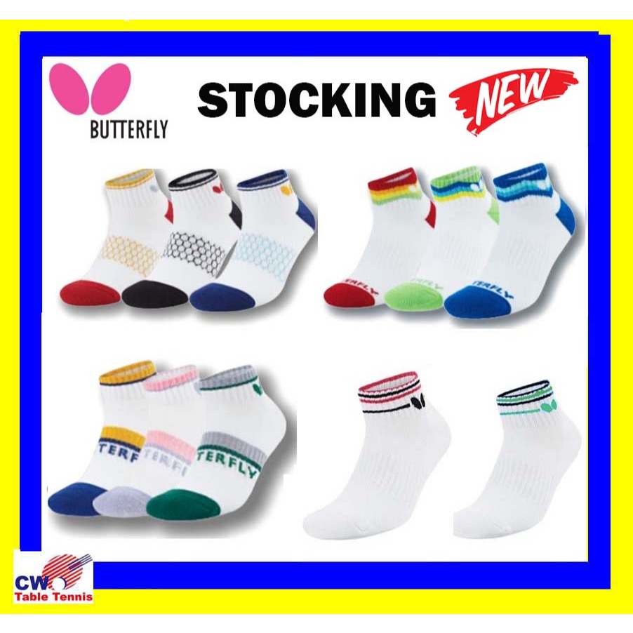 BUTTERFLY Cotton Table Tennis Stocking Socks Ping Pong Socks(READY ...