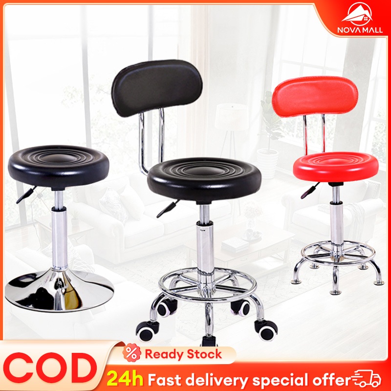 NV Height Adjustable Bar Chair Coffee Chair Office Stool Besi Kursi ...
