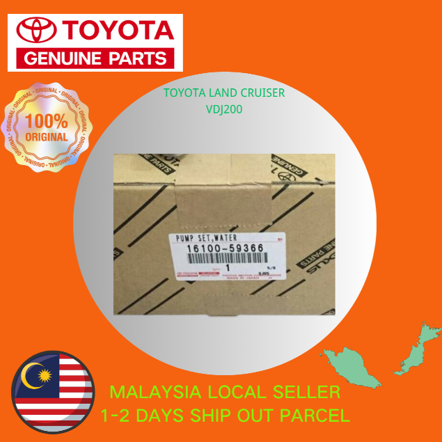 Toyota Land Cruiser Vdj200 Original New Water Pump Parts No: 16100 ...