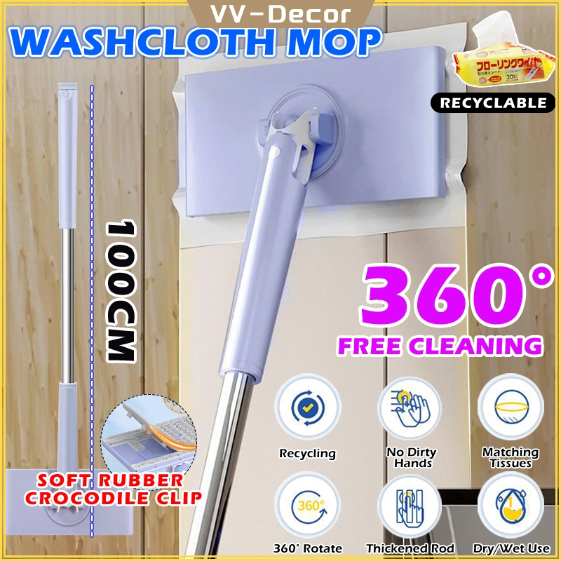 Home Cleaning Mini no need to wash Mop Multifunctional 360 ° Rotating ...