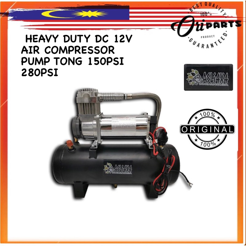 FUEL4X4ASLI HEAVY DUTY DC 12V AIR COMPRESSOR MOTOR WITH TANK 10KG 4X4 ...