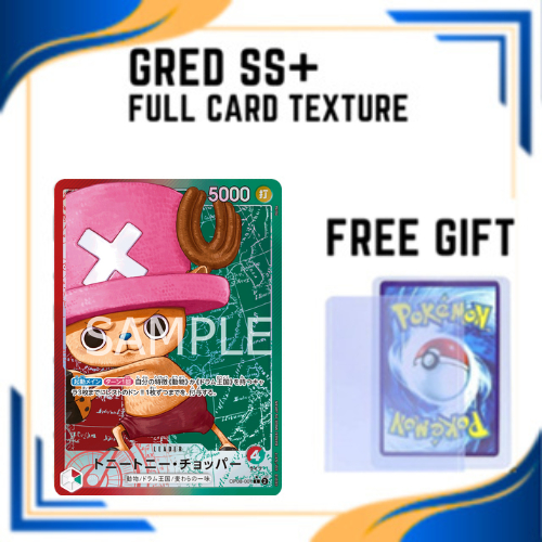 Tony Tony Chopper Leader OP08-001 Gred S+ ONE PIECE card game TCG ...