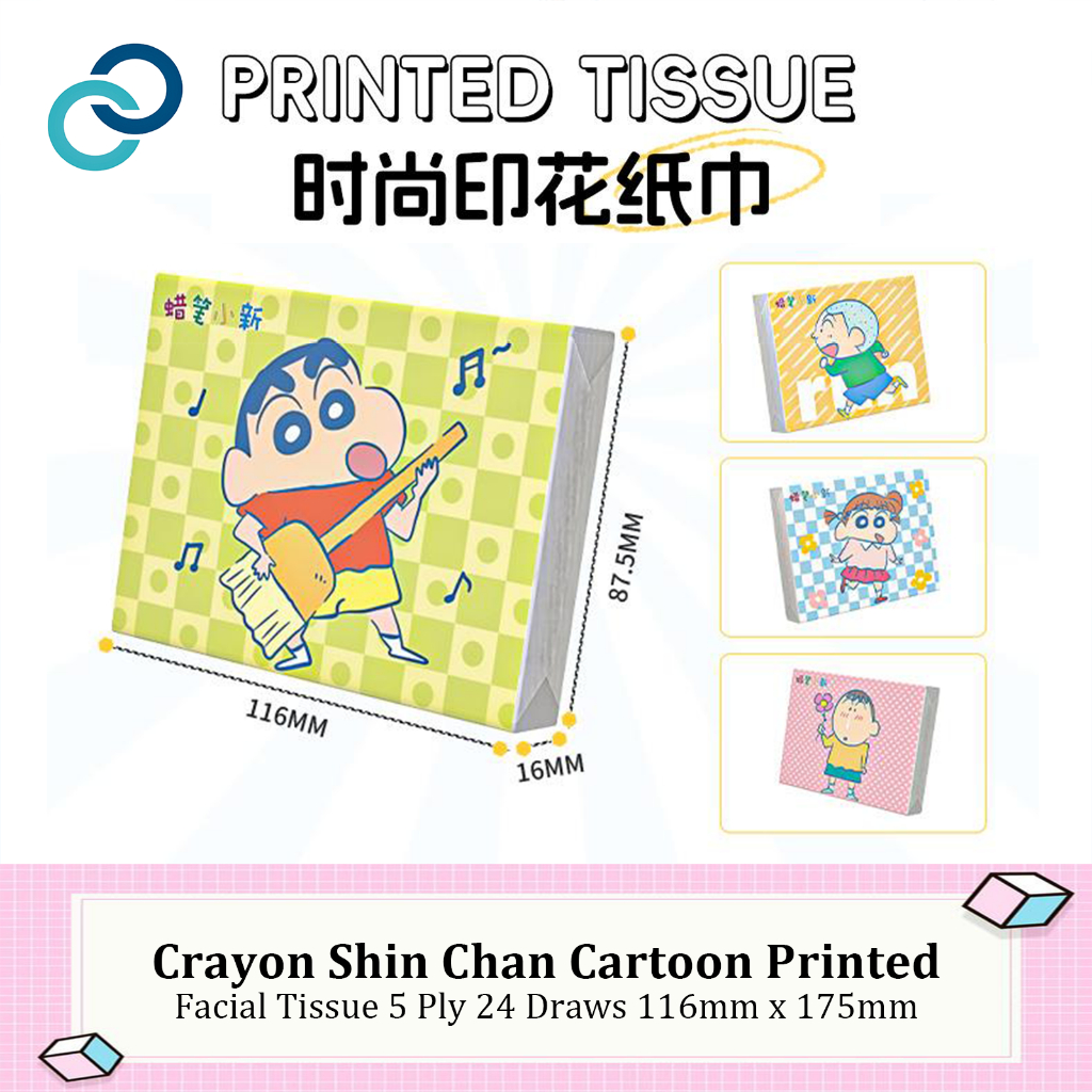 Crayon Shin Chan Cartoon Printed Facial Tissue 5ply 24 Draws 116mm x ...