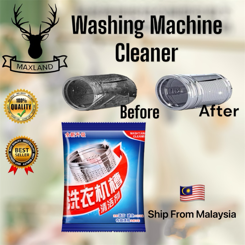 Anti Bacteria Washing Machine Sterilization Disinfection Cleaner ...