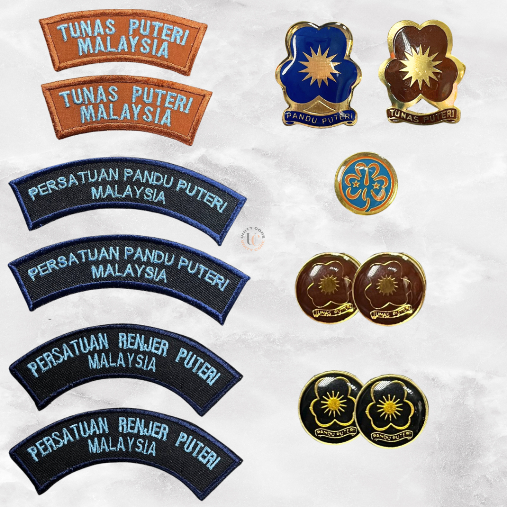 [UNITYCORE] AKSESORI LENCANA BAJU TUNAS PUTER/PANDU PUTERI/RENJER ...