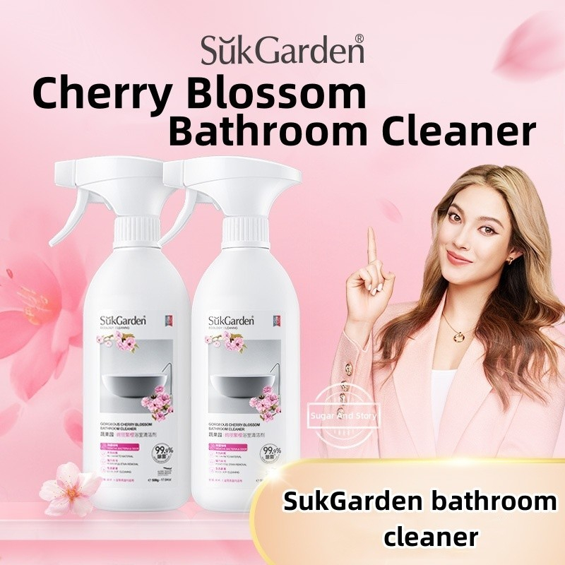 Suk Garden Cherry Blossom Bathroom Cleaner limescale remover stainless ...