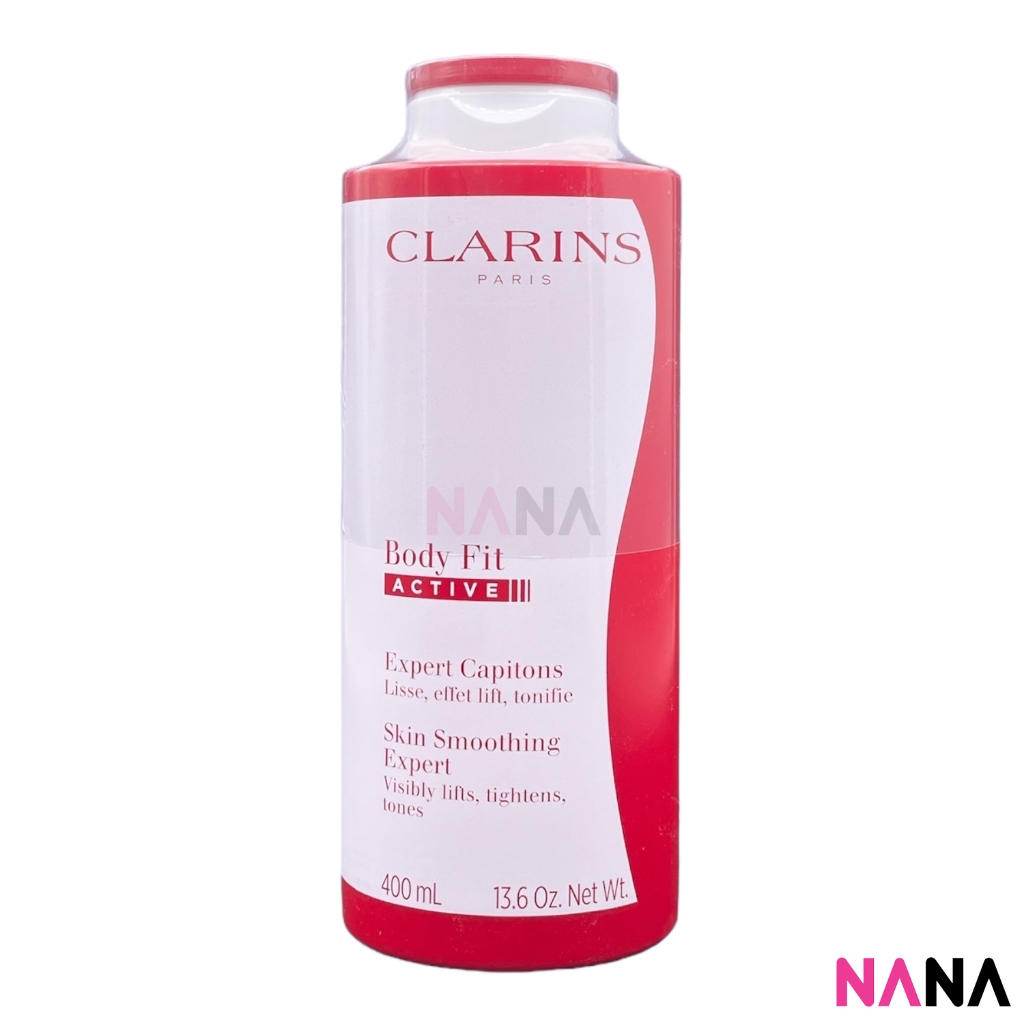 Clarins Body Fit Active Skin Smoothing Expert 400ml | Shopee Malaysia