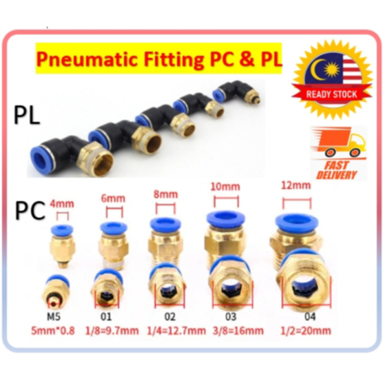 PL Screw Elbow L Type & PC Thread Straight Pipe Copper Push in Quick ...