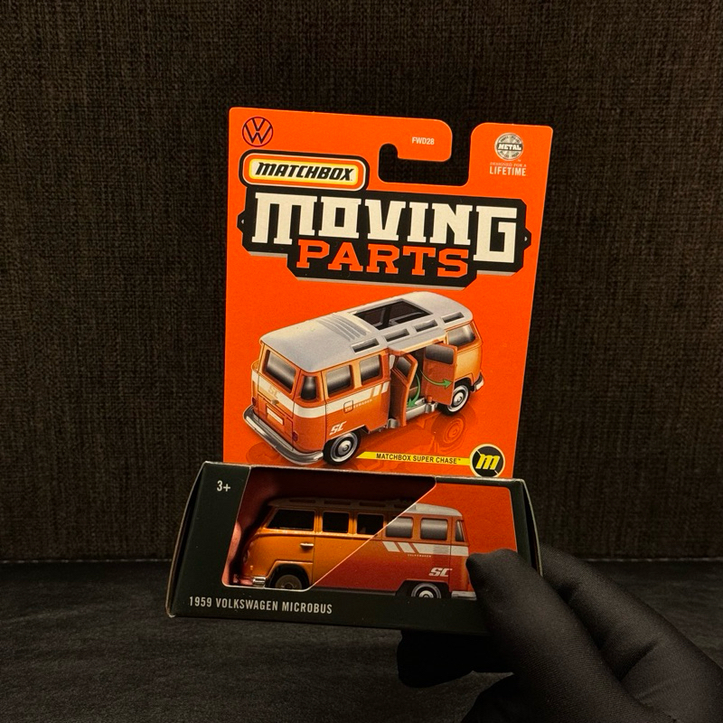 Matchbox Super Chase Moving Parts 1959 Volkswagen Microbus | Shopee ...