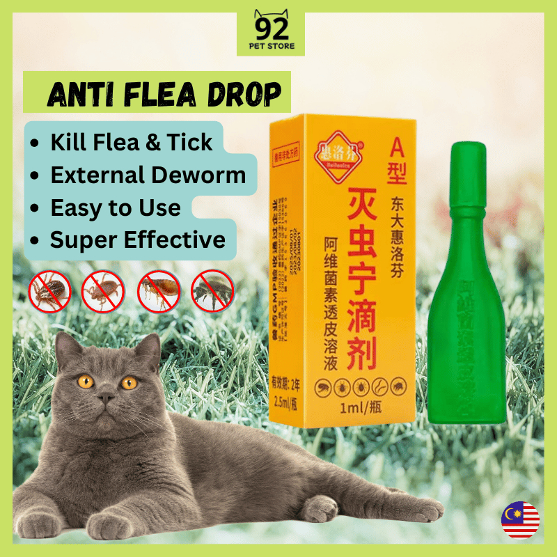 Anti Kutu Kucing/Anti Flea Cat/Ubat Kutu Kucing Paling Berkesan/Ubat ...