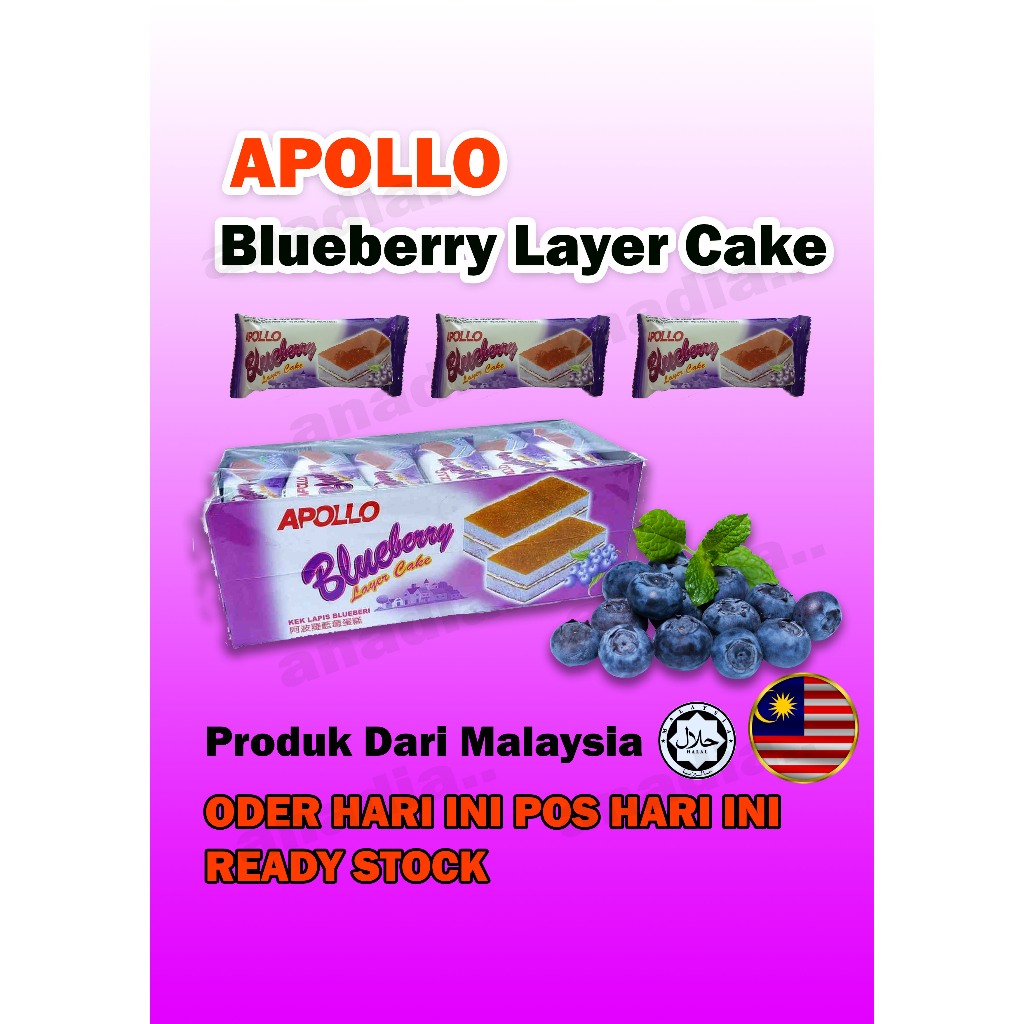 APOLLO BLUEBERRY LAYER CAKE/ KEK APOLLO LEGEND DULU-DULU ZAMAN KANAK ...