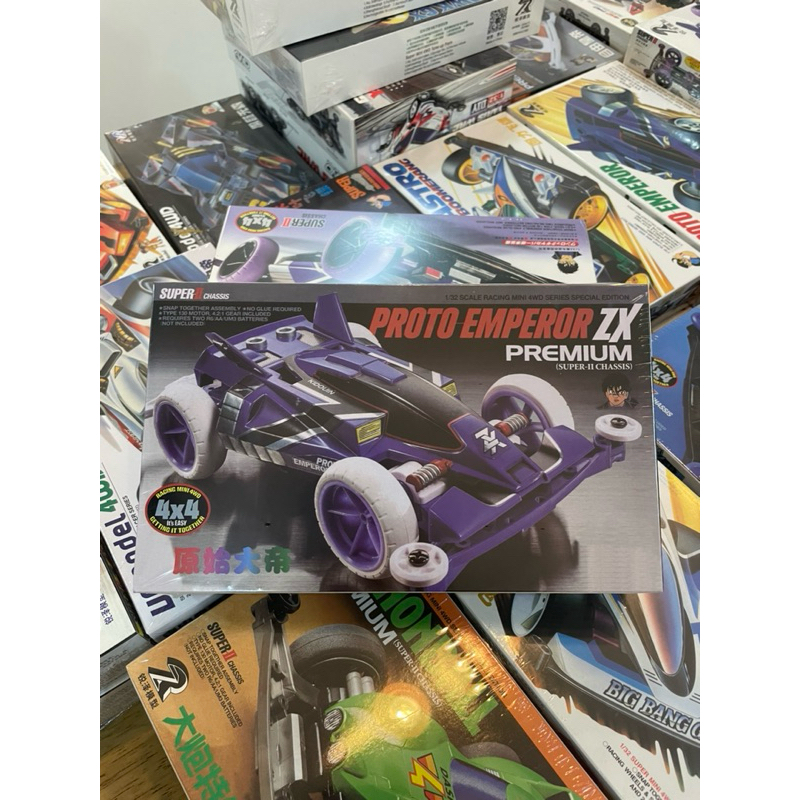 RZ MINI 4wd PROTO EMPEROR ZX | Shopee Malaysia