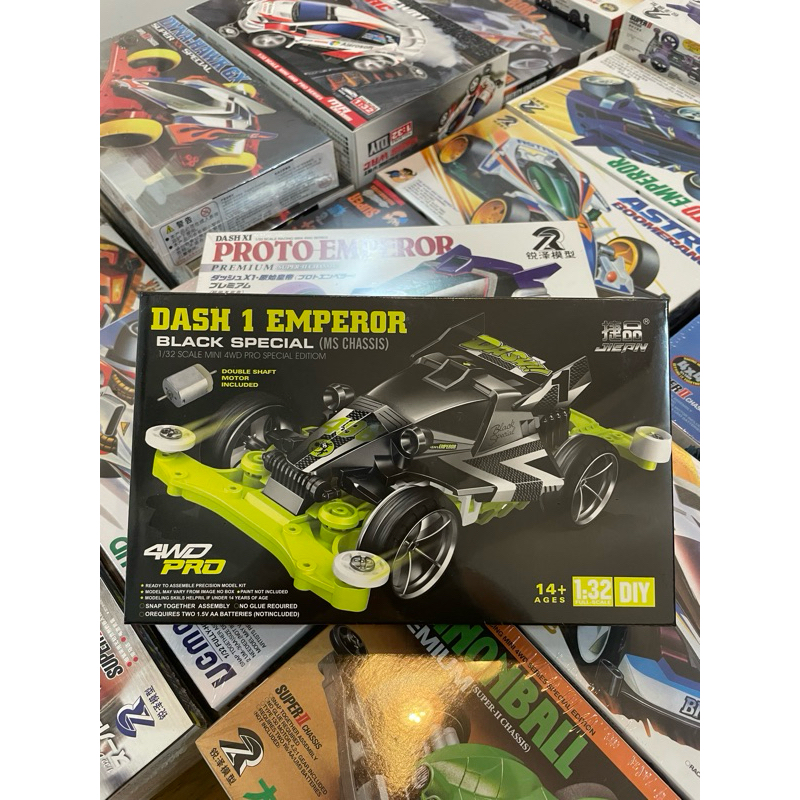 JIEPIN MINI 4wd DASH 1 EMPEROR BLACK SPECIAL | Shopee Malaysia